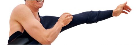 Second Skin: What Is It and How to Get Started