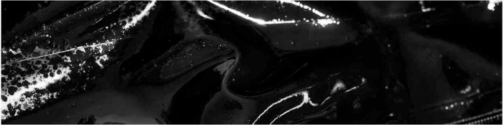 Second Skin: What Is It and How to Get Started