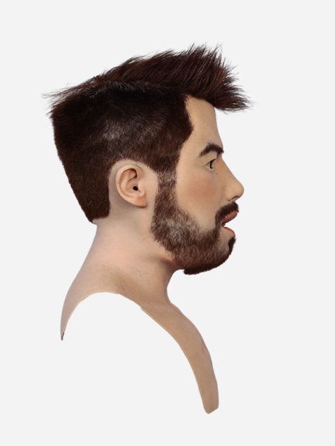 Brother Realistic Mask with Rooted Hair and Beard - Silicone Masks ...